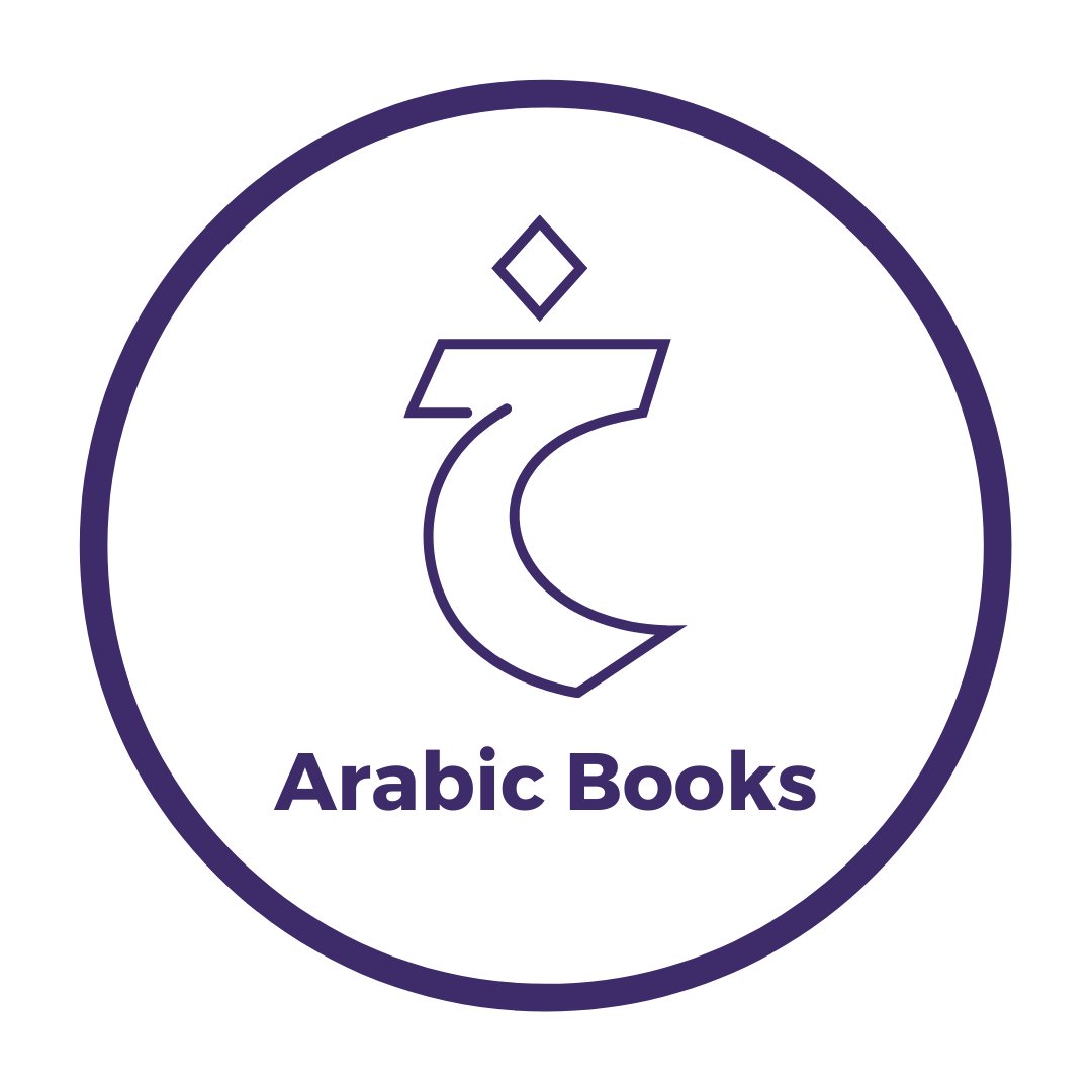 Books – Maktabatee